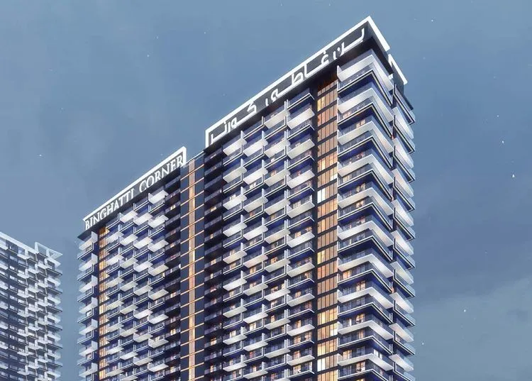 Binghatti Corner Apartments in Jumeirah Village Circle (JVC)